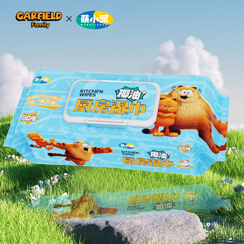 Garfield Kitchen Wipes 80 Sheets,Wet wipes